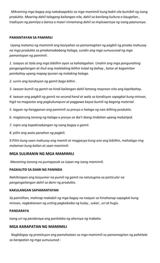 Kabanata 6 pag konsumo | PDF