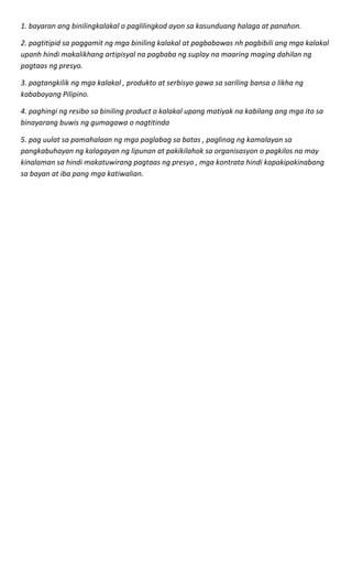 Kabanata 6 pag konsumo | PDF