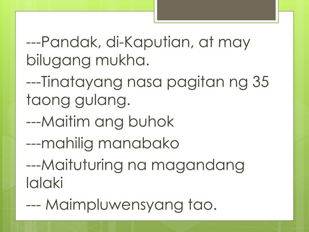Kabanata 6 -si kapitan tiago | PPTX