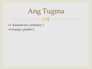 Kabanata 7 - sining sa pagtula | PPTX