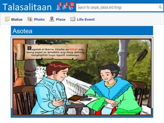 Noli Kabanata 7 suyuan sa asotea | PPT