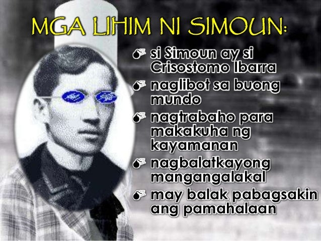 Kabanata 7 El Filibusterismo