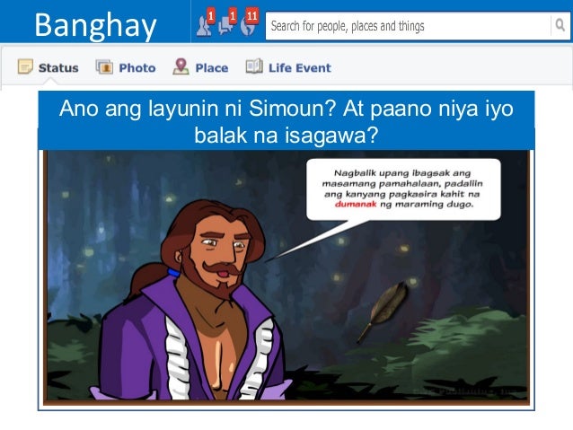 El Fili Kabanata 7 si simoun