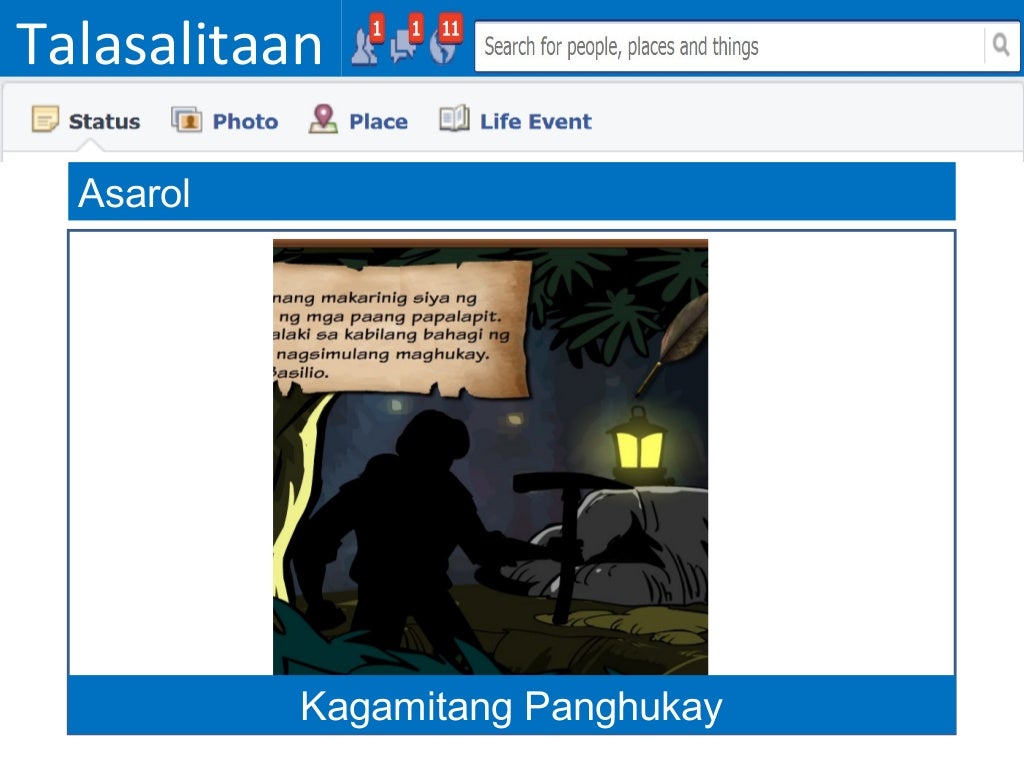 Kabanata 7 El Filibusterismo