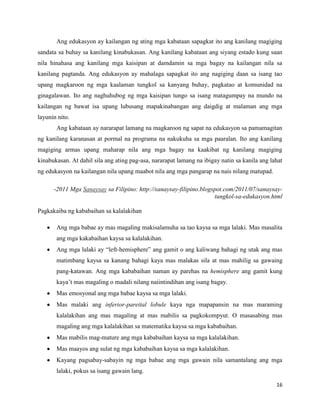 Kabanata i v pananaliksik | DOCX