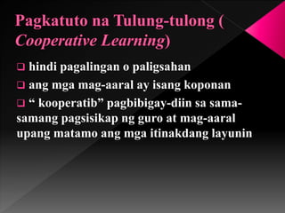 Kabanata i (ang pagtatamo at pagkatuto sa wika) | PPTX