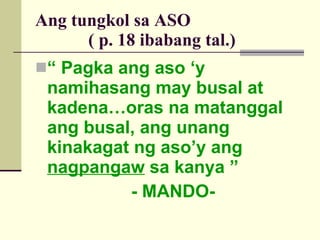 Kabanata 3 Ibon | PPT