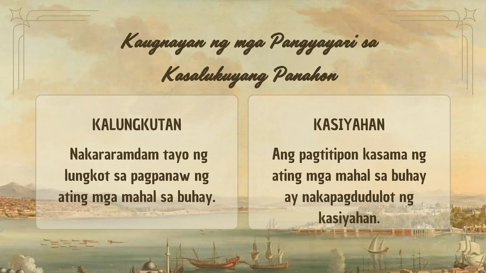Noli Me Tangere Kabanata V-VI Summary.pptx