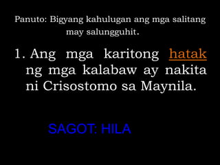 Kabanata viii (mga alaala ng lumipas | PPTX