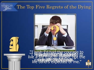 JLI The Kabbalah of You - Lesson 1 | PPT