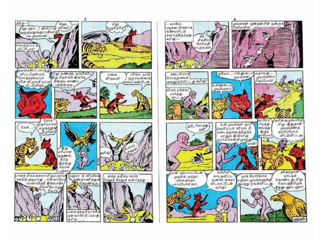 Kabeesh colour | PPT