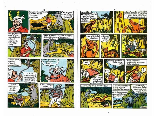 Kabeesh colour | PPT