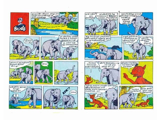 Kabeesh colour | PPT