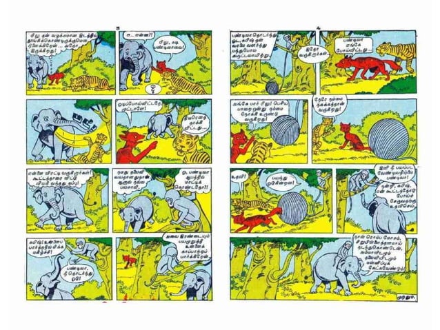 Kabeesh colour | PPT