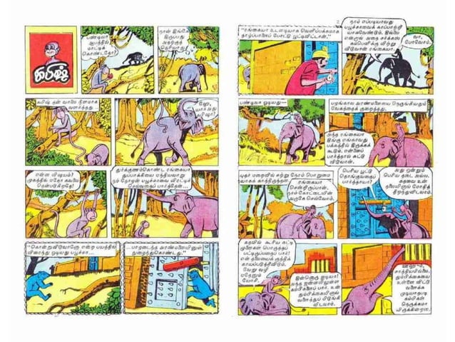 Kabeesh colour | PPT