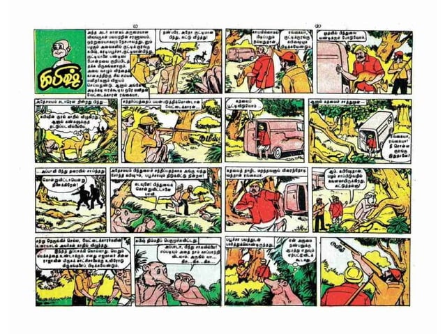 Kabeesh colour | PPT