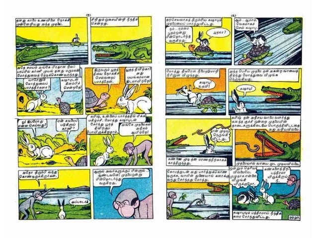 Kabeesh colour | PPT