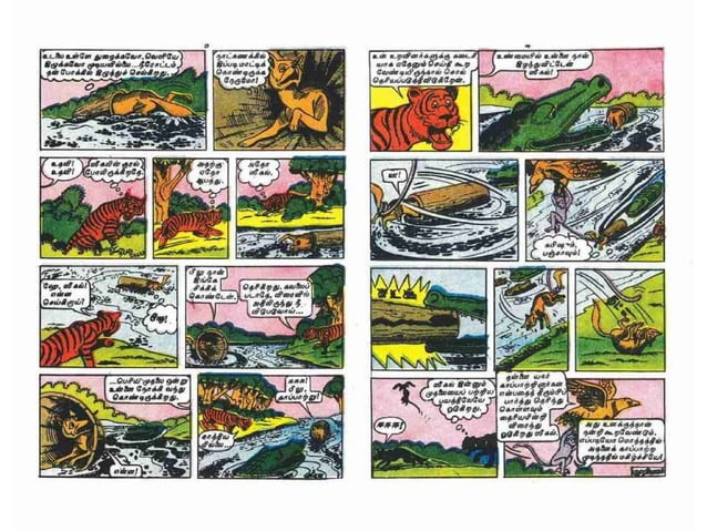 Kabeesh colour | PPT