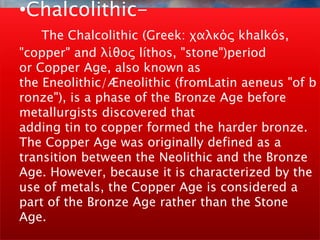 Kabihasanang Sumer | PPTX