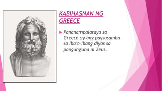 KABIHASNAN-NG-GREECE.pptxaralingpanlipunan | PPTX