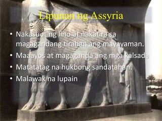 Kabihasnang Assyria | PPTX