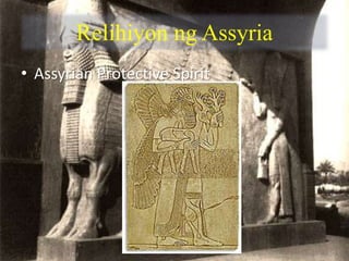 Kabihasnang Assyria | PPTX