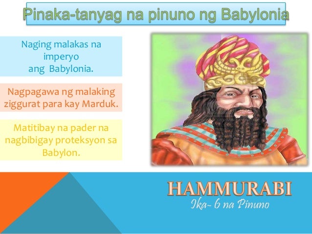 Sino Ang Pinuno Ng Hebrew Sino Ang Pinuno Ng Hebrew
