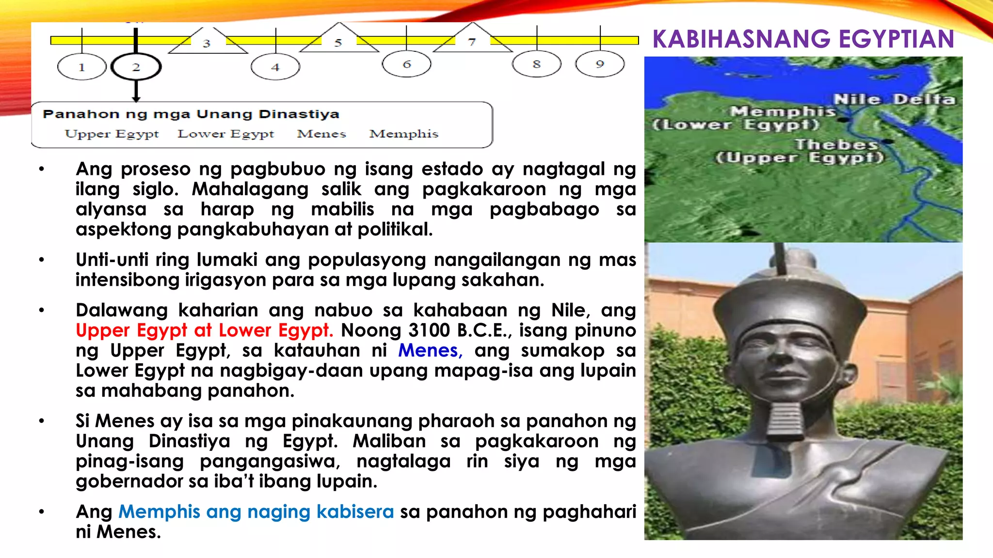 Kabihasnang egypt sa africa | PPTX