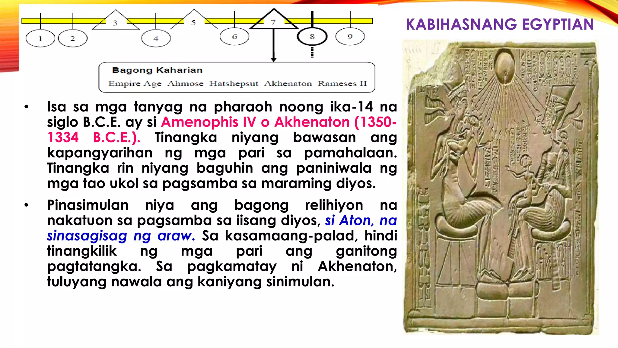 Kabihasnang egypt sa africa | PPTX