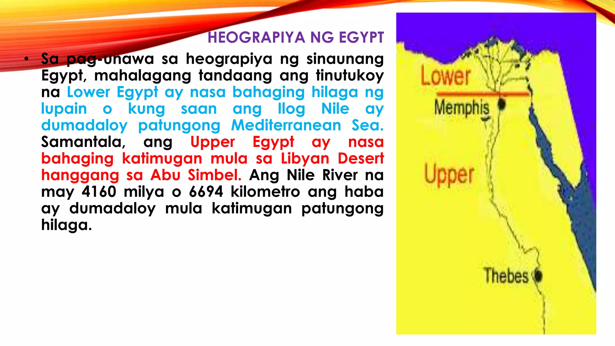 Kabihasnang egypt sa africa | PPTX