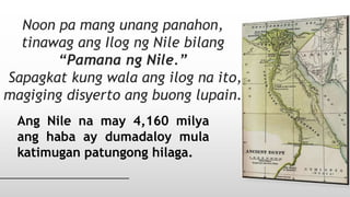 Kabihasnang Ehipto | PPTX