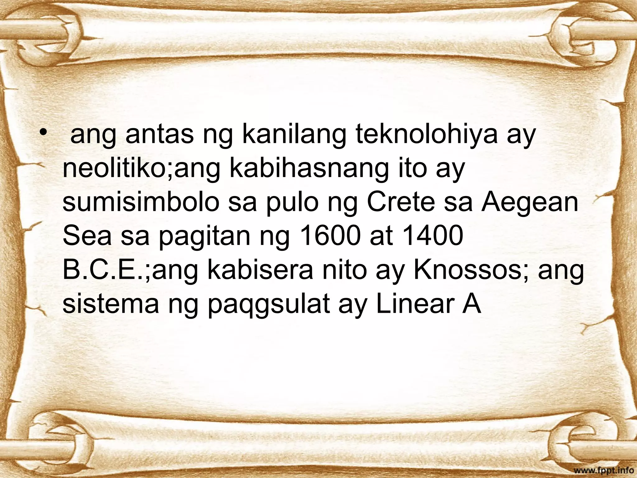 Kabihasnang greek | PPT