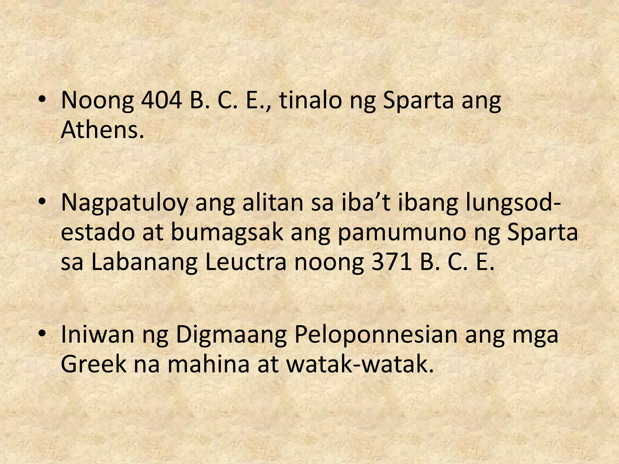 Kabihasnang Greek | PPTX