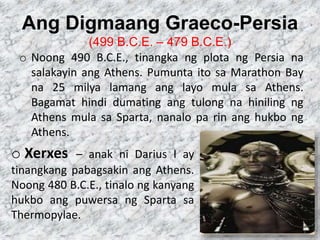 Kabihasnang Greek | PPTX