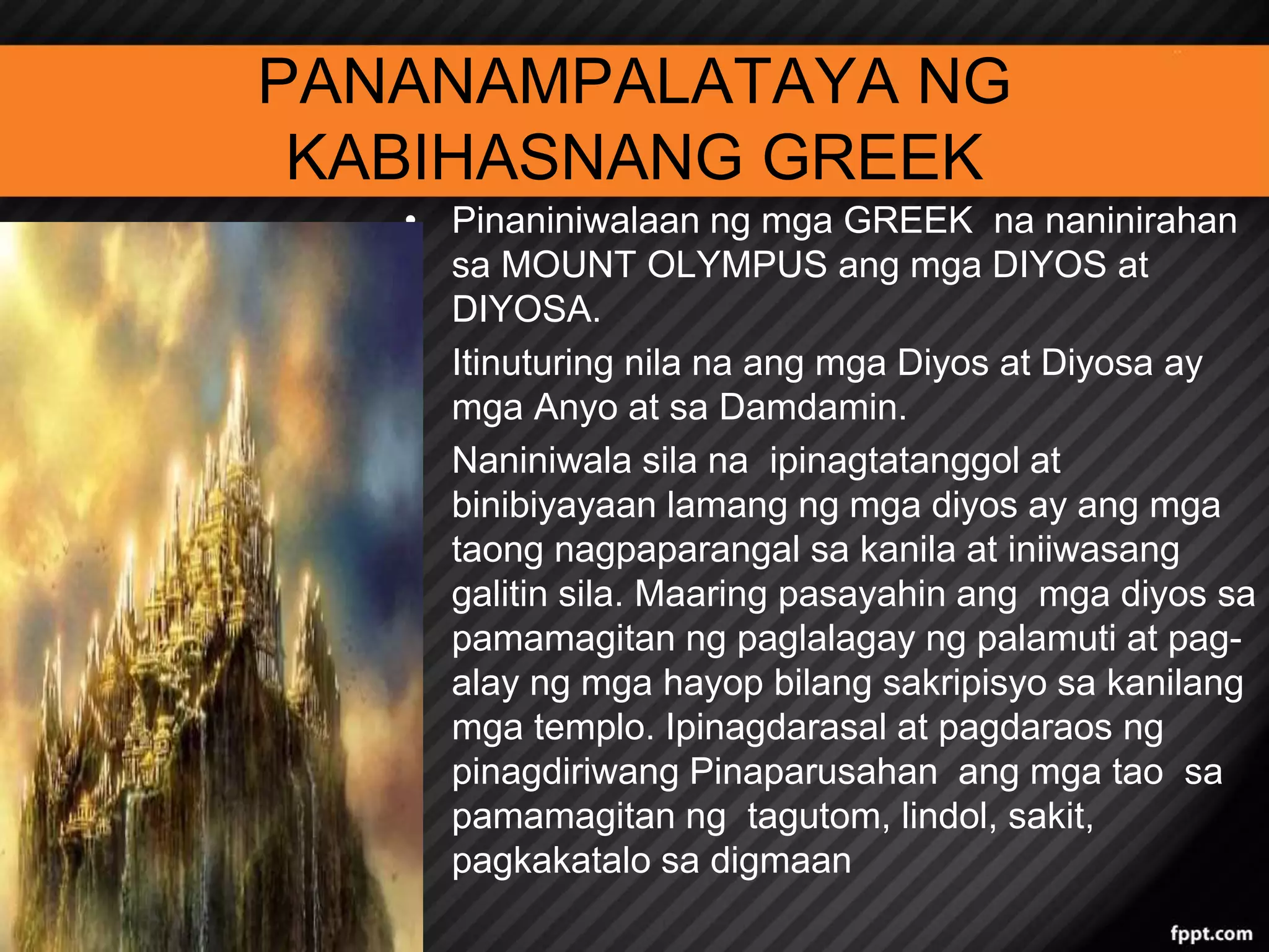 Kabihasnang greek 4 pamana sa kasaysayan | PPTX