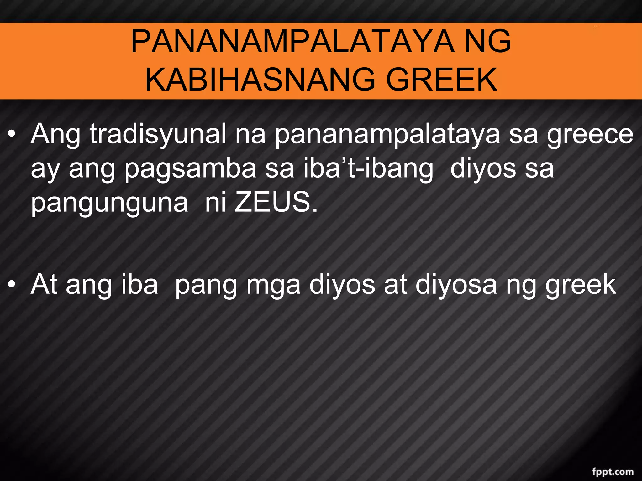 Kabihasnang greek 4 pamana sa kasaysayan | PPTX