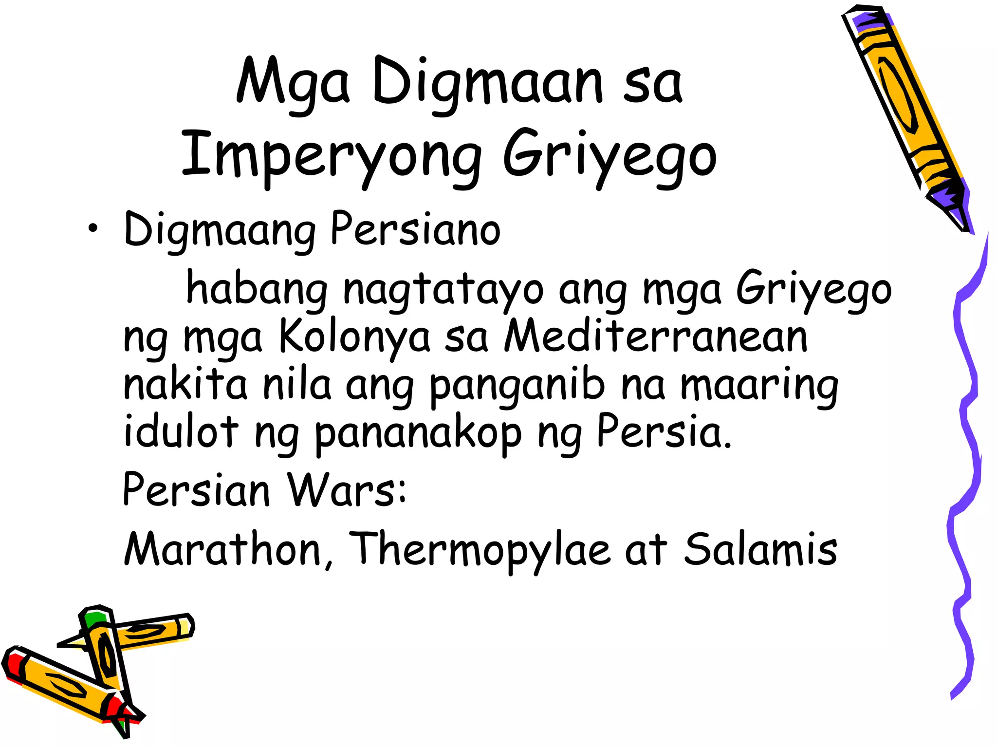 ang kabihasnang griyego | PPT
