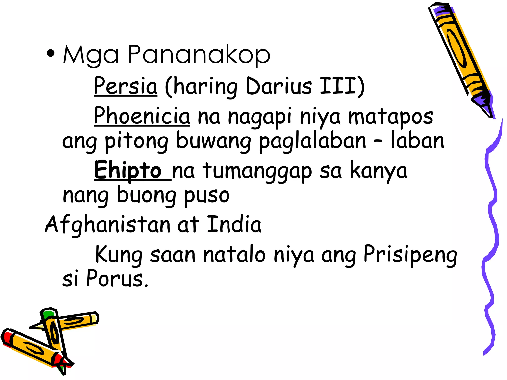 ang kabihasnang griyego | PPT