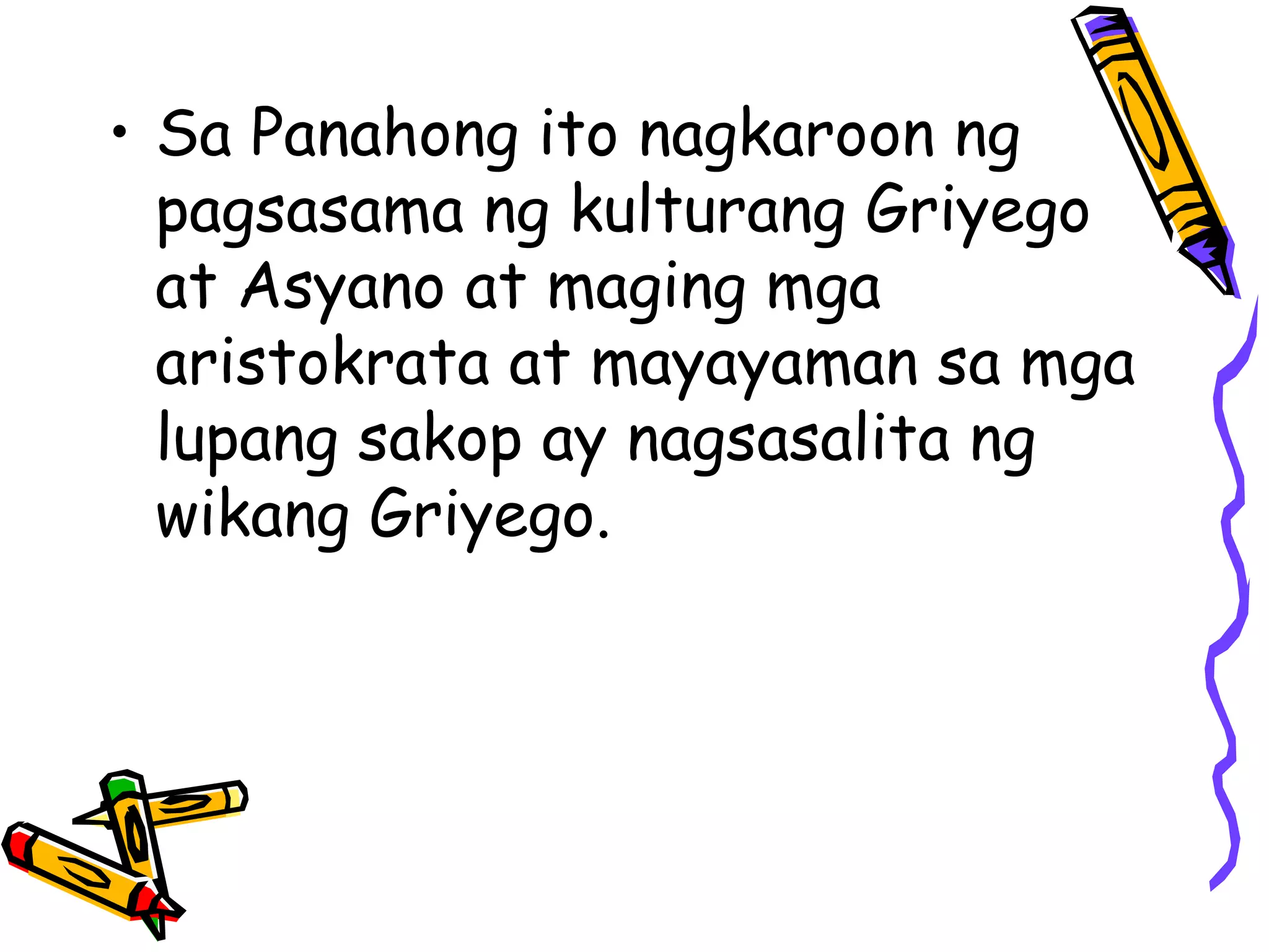 ang kabihasnang griyego | PPT