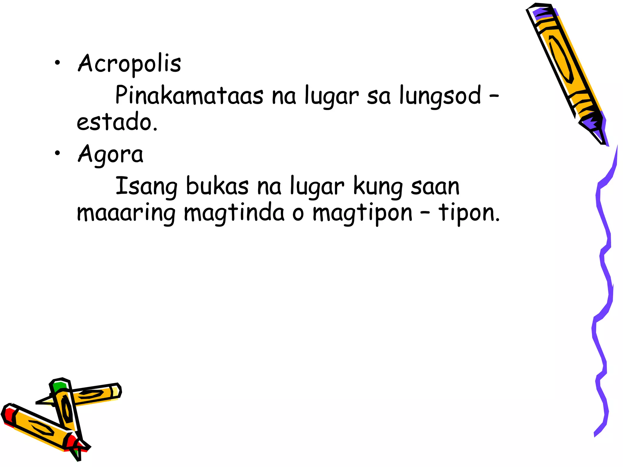 ang kabihasnang griyego | PPT