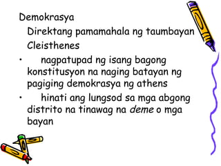 ang kabihasnang griyego | PPT