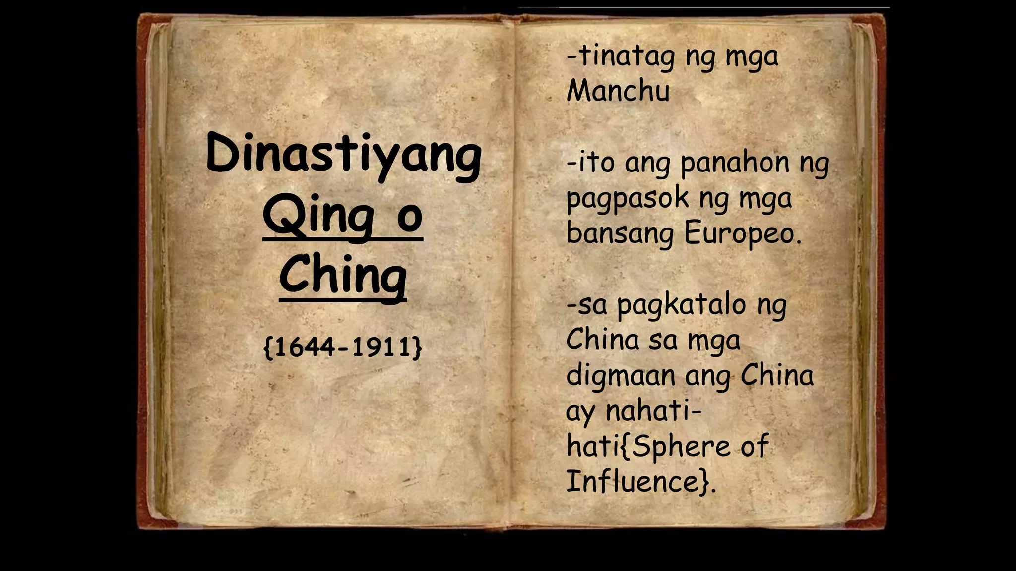 Kabihasnang huang ho o tsina | PPTX