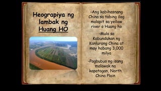 Kabihasnang huang ho o tsina | PPTX
