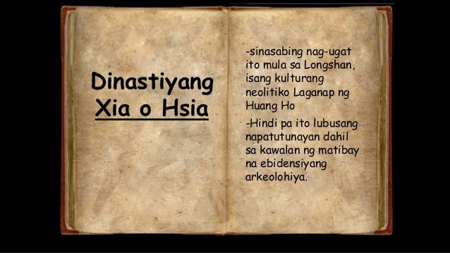 Kabihasnang Huang Ho O Tsina