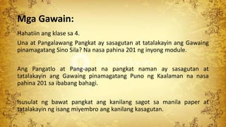 Kabihasnang Inca | PPTX