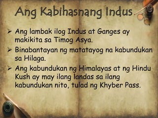 Kabihasnang indus | PPTX