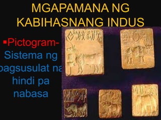Kabihasnang Indus | PPTX