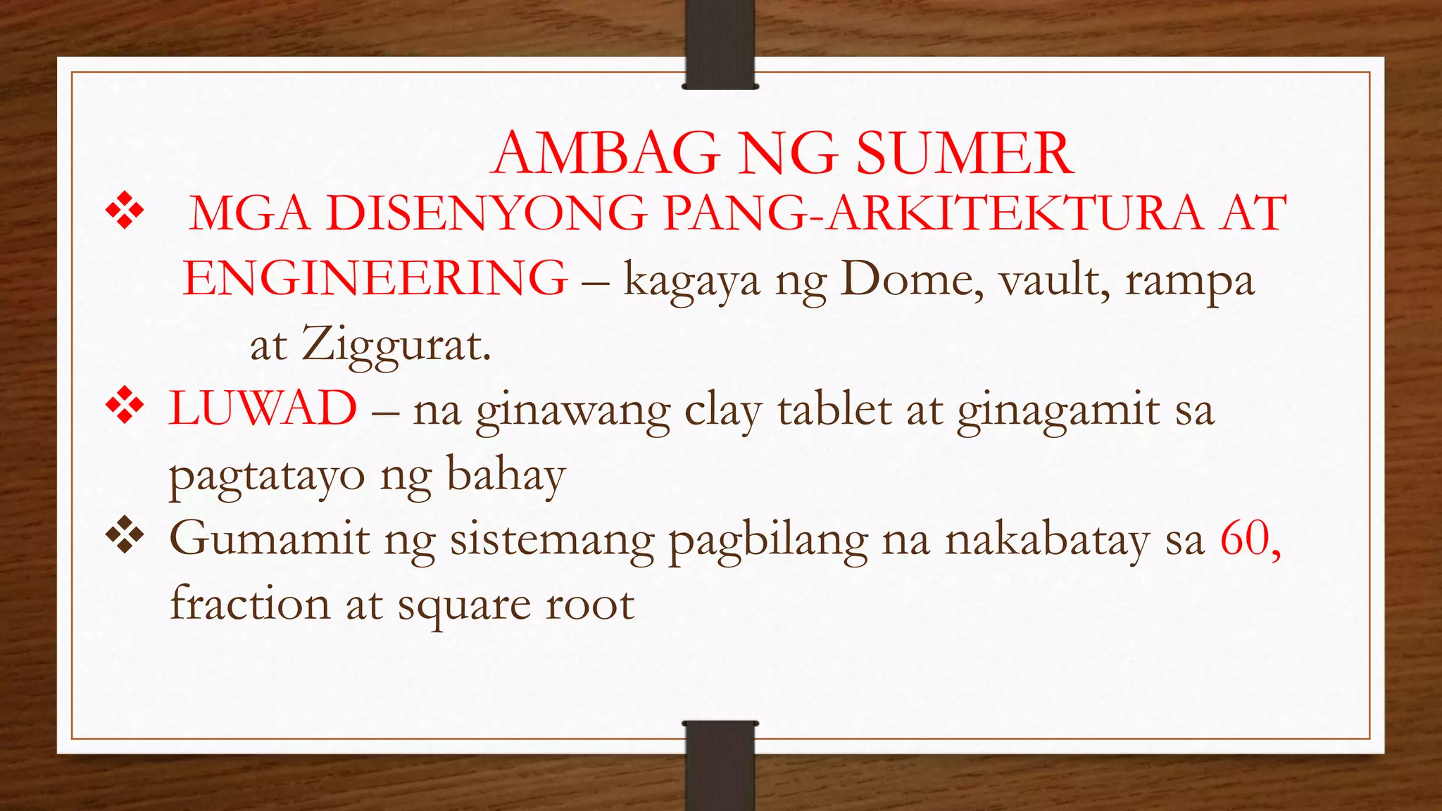 Kabihasnang mesopotamia | PPTX