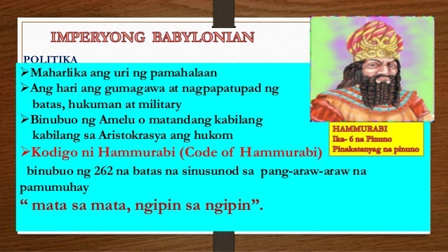 Sino Ang Pinuno Sa Sumerian