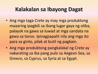 Kabihasnang Klasikal sa Mediterranean | PPTX